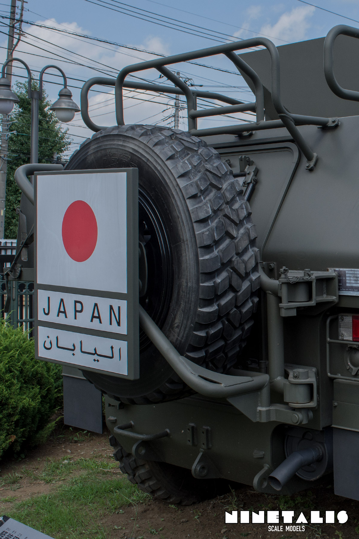 JGSDF-LV-W-Sparetirevert – Ninetalis