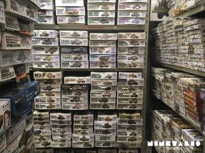 Scale model shops in Tokyo – Ninetalis