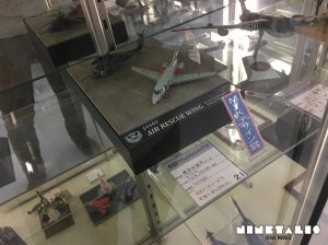 Scale model shops in Tokyo – Ninetalis
